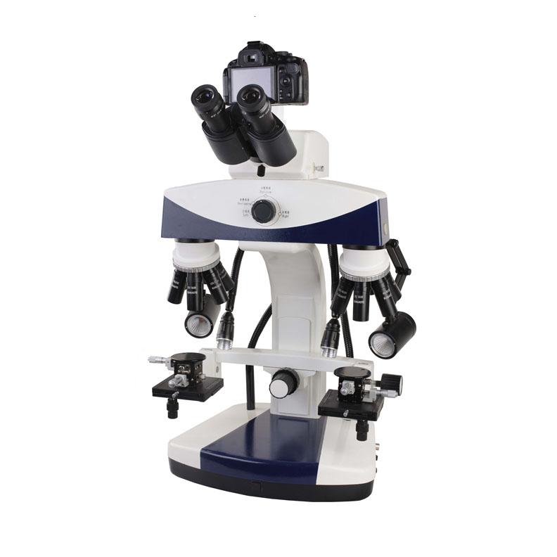 CFM5B Comparison Forensic Microscope | nbicoe.com